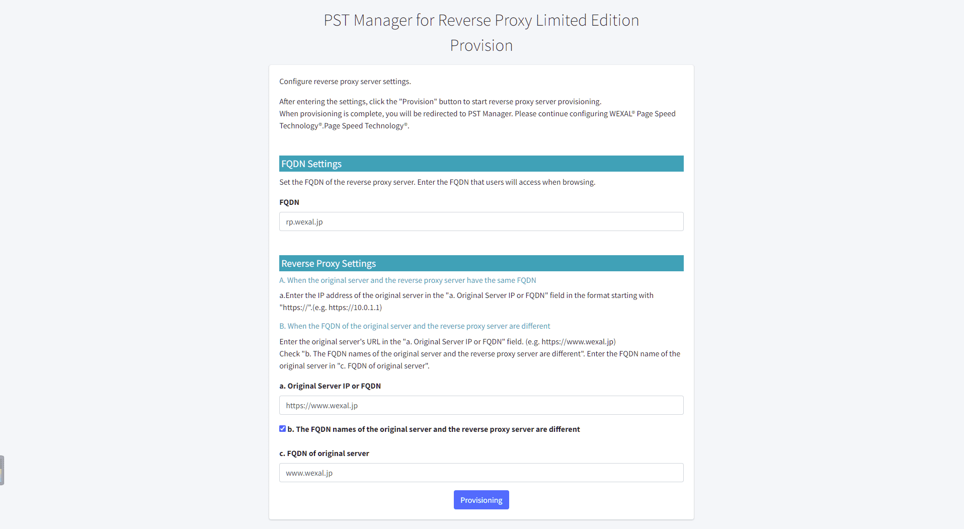WEXAL® Reverse Proxy Limited Edition (3.x) - WEXAL® Page Speed Technology